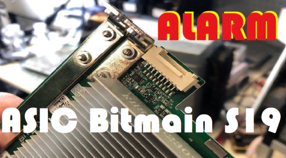 Compass Mining has announced design changes ASIC hash boards Bitmain ...